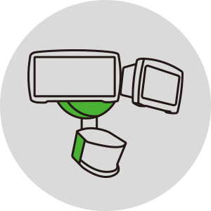 Lutec Lighting Fixtures | Lutec Official Store – LUTEC